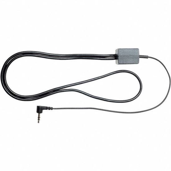 Sennheiser Induction Loop, 60cm-Diatec Canada