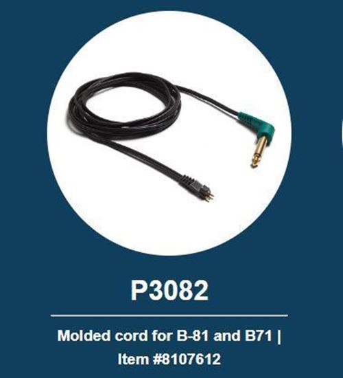 Bone Conductor Cable 2000mm-Diatec Canada
